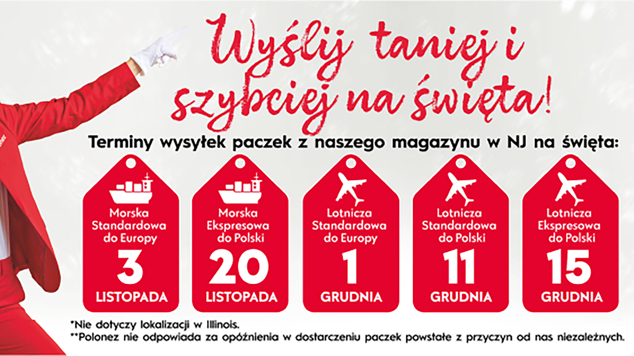 Terminy wysyłki paczek do Polski z USA na Boże Narodzenie. Paczki ...